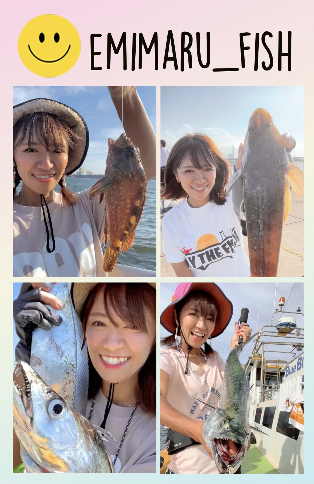 emimaruの【5枚おろし】 ヒラメ&カレイのさばき方🔪🐟 | FUNC(ファンク) - 釣りガール&女性アングラーのための釣りコミュニティ